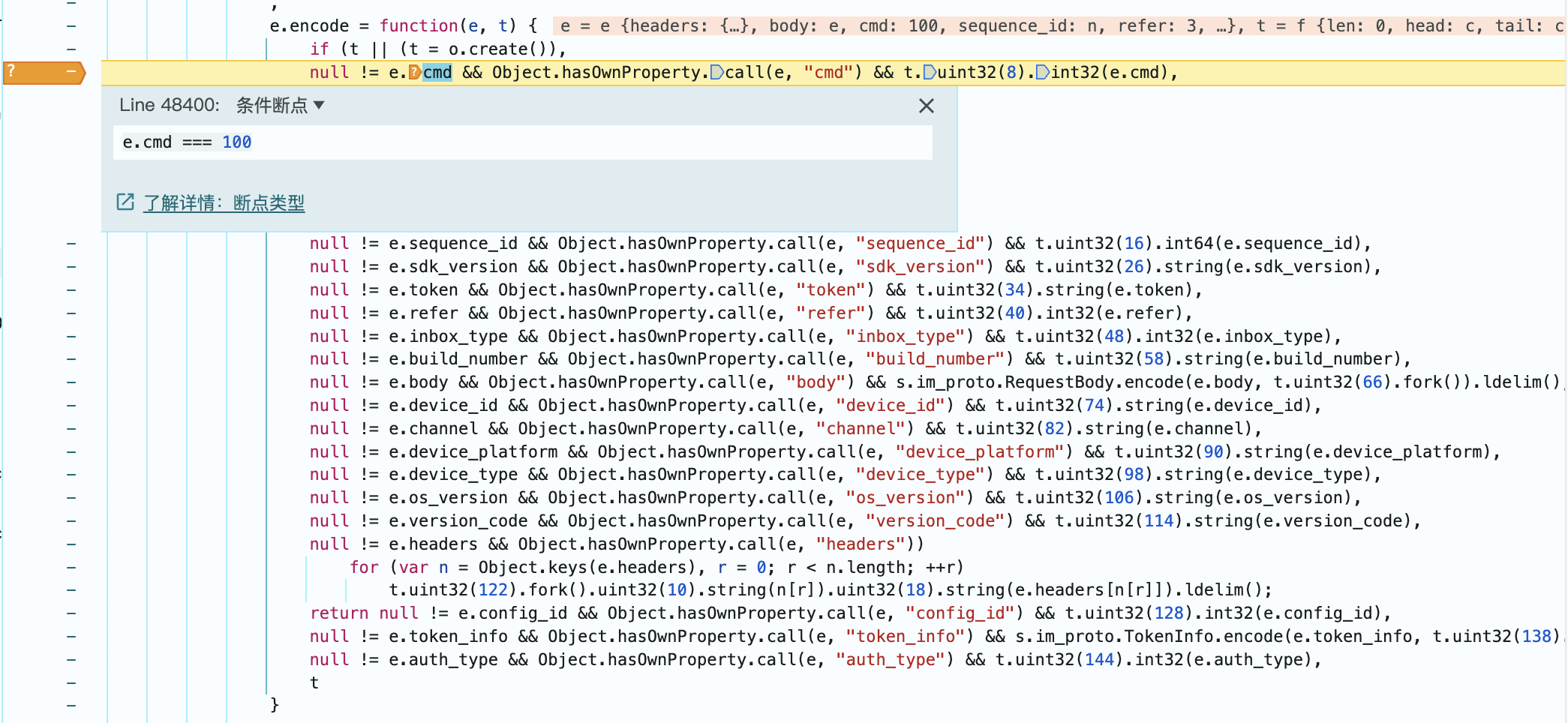 【python爬虫逆向】某量某应私信的websocket与protobuf还有x Bogus的分析python Websocket 逆向 Csdn博客