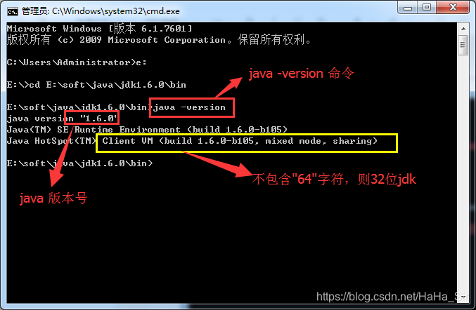 java 用代码获取JDK的版本号和位数32位X86,64位X64_system.getproperty("sun.arch.data.model") arrch64-CSDN博客