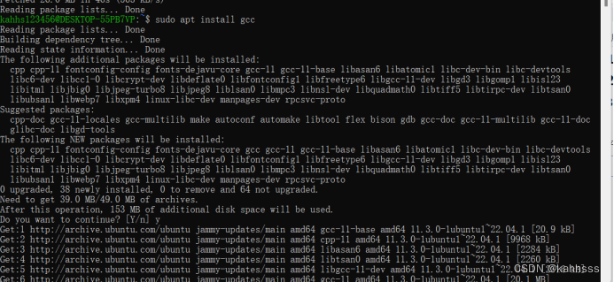 Windows 11 系统下安装 WSL2+Ubuntu22.04+GCC+VI教程-CSDN博客