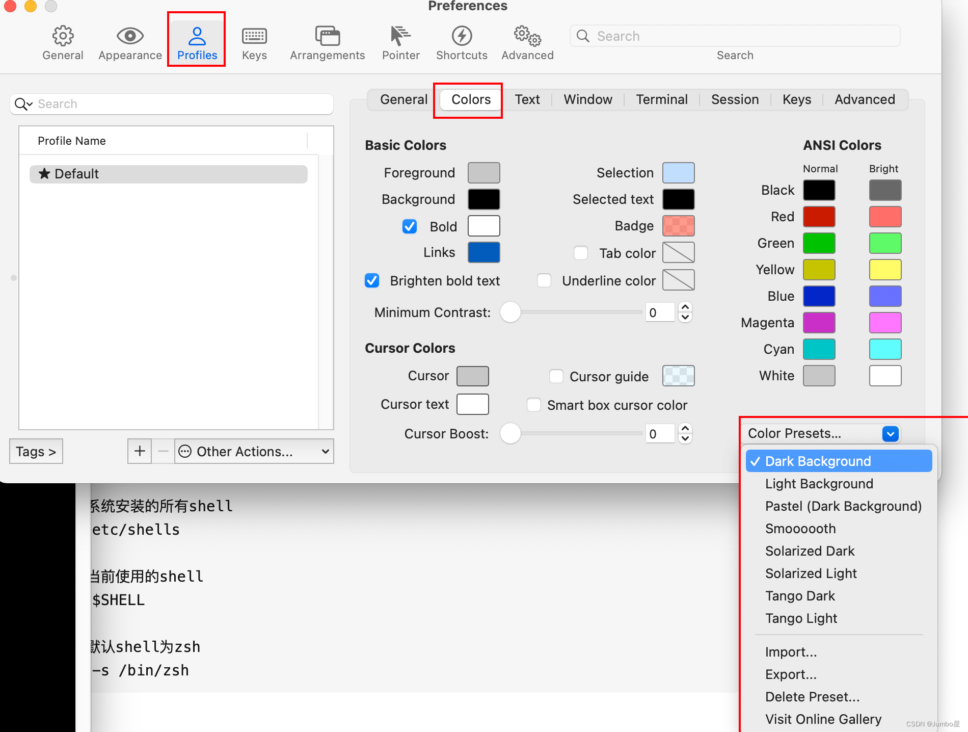 MacOSiTerm2配置与zsh安装指南,-CSDN博客
