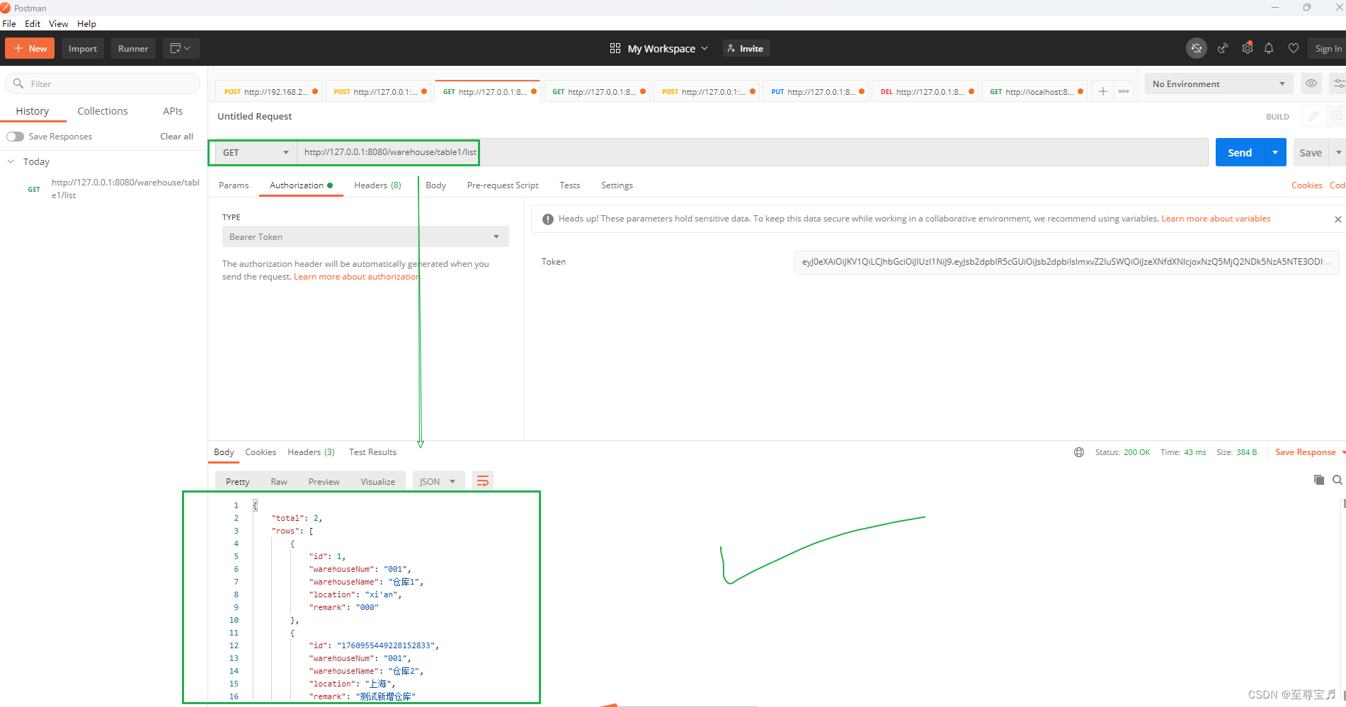 springcloud项目，无法在Sentinel Dashboard查看到服务的访问监控信息【解决方法】_springcloud 不能访问 ...