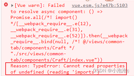 quill-image-drop-module 实现富文本内调整图片大小，去掉放缩时的对齐方式设置。-CSDN博客