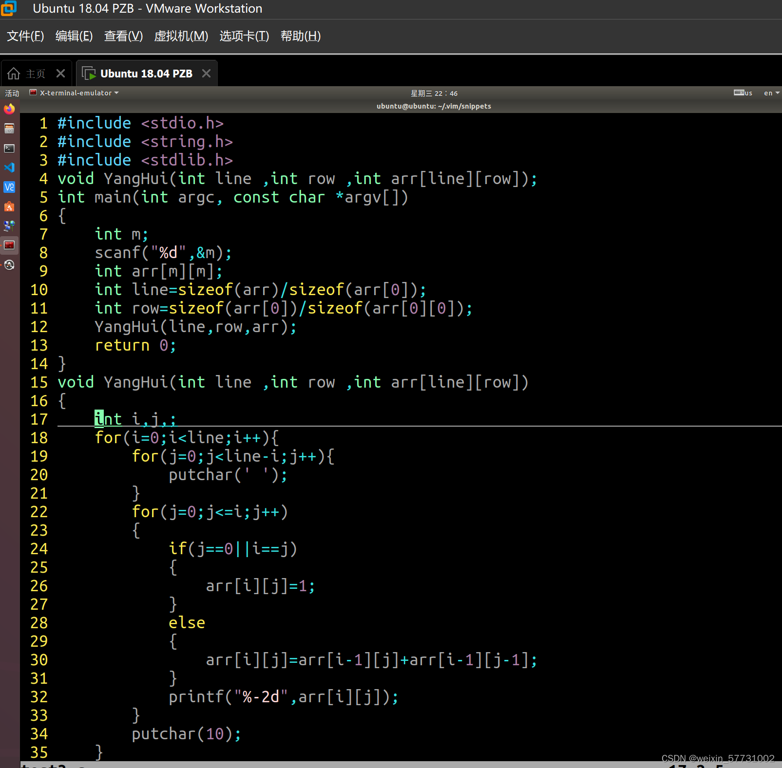 day8作业-CSDN博客