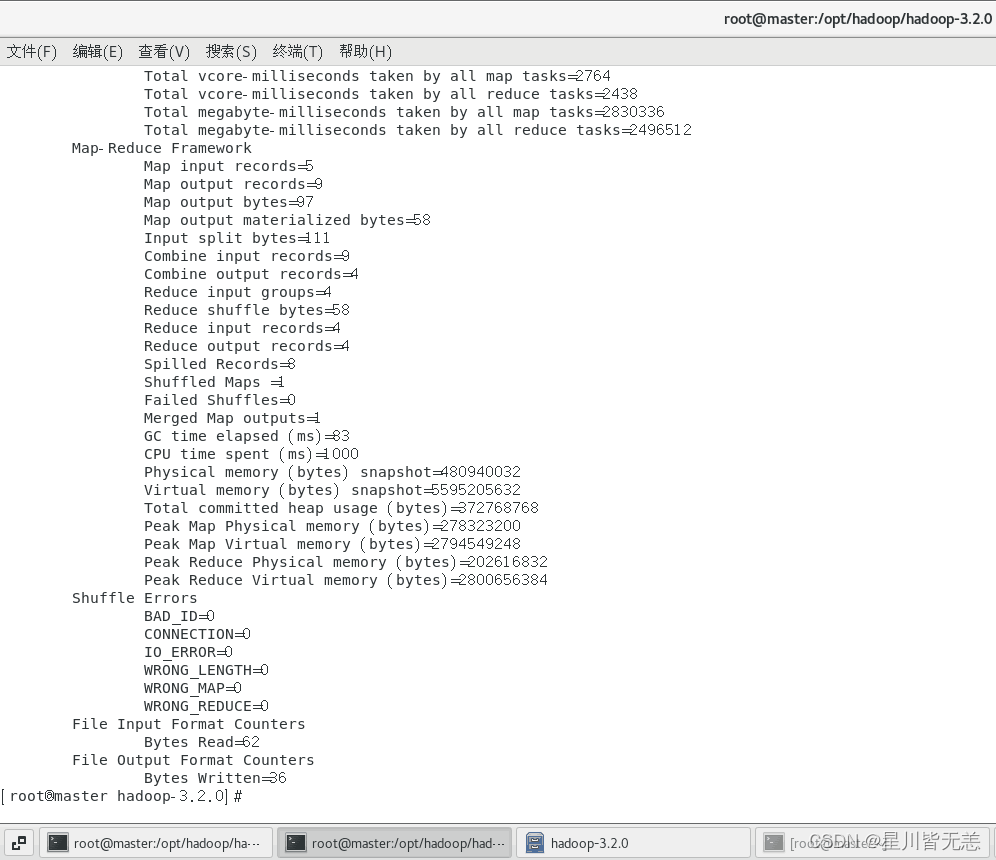 运行Mapreduce集群时候出现报错：Container exited with a non-zero exit code 1. Error file: prelaunch.err ...