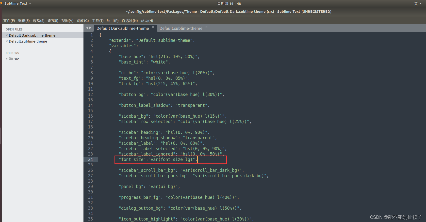 Sublime text 侧边栏字体大小调整_sublime text菜单 字号-CSDN博客
