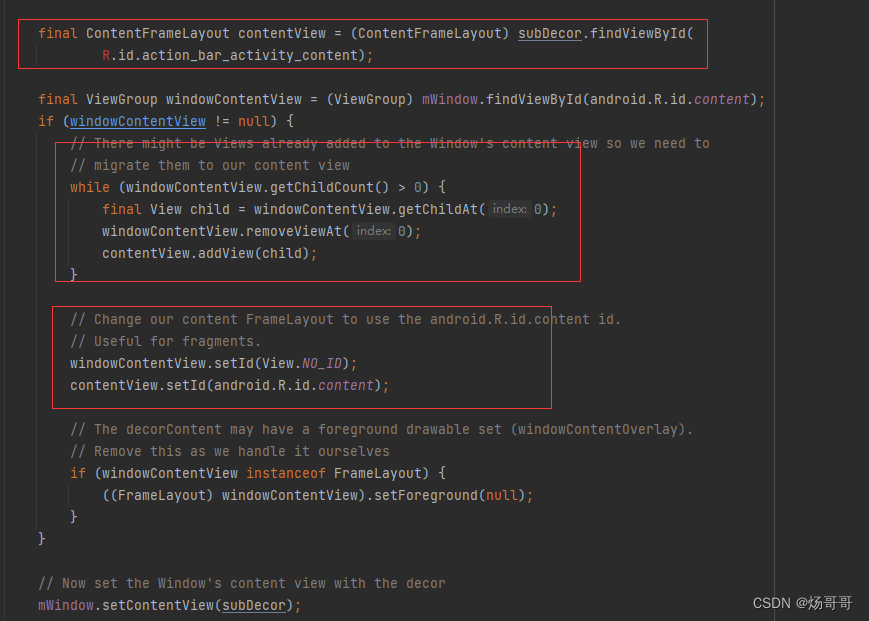 Activity中SetContentView流程（笔记）_获取contentview-CSDN博客