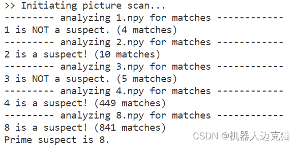 OpenCV基础_011_ 图像特征匹配_opencvsharp orb检测-CSDN博客