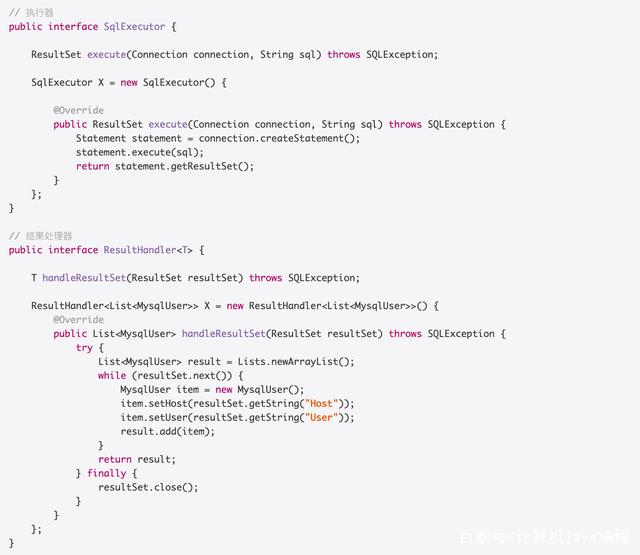 科普文：java基础系列之 Java动态编译 Java 动态编译 Csdn博客