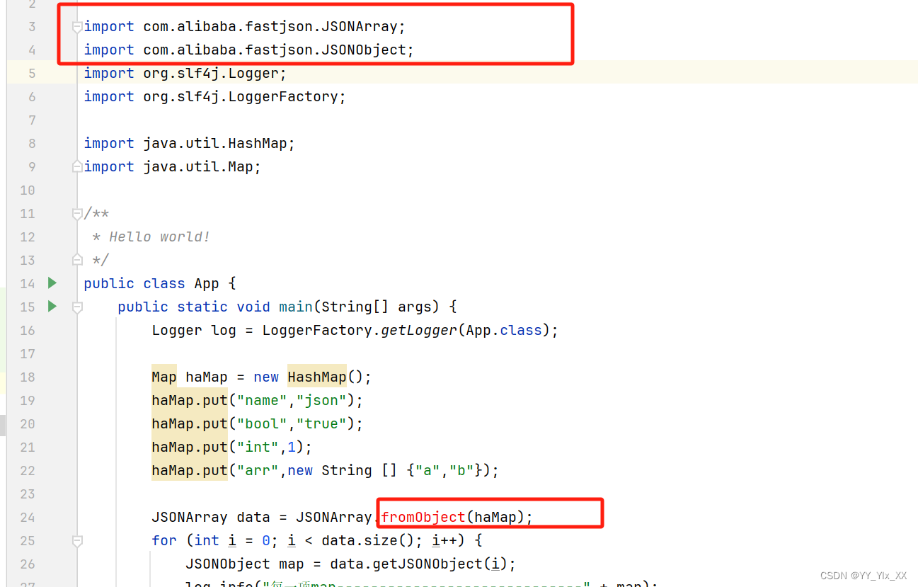 JSONObject.fromObject爆红问题解决_jsonobject爆红-CSDN博客