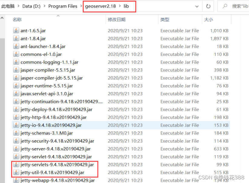 GeoServer+PostgreSQL+PostGIS+Tomcat+QGIS一整套发布部署_geoserver postgresql-CSDN博客