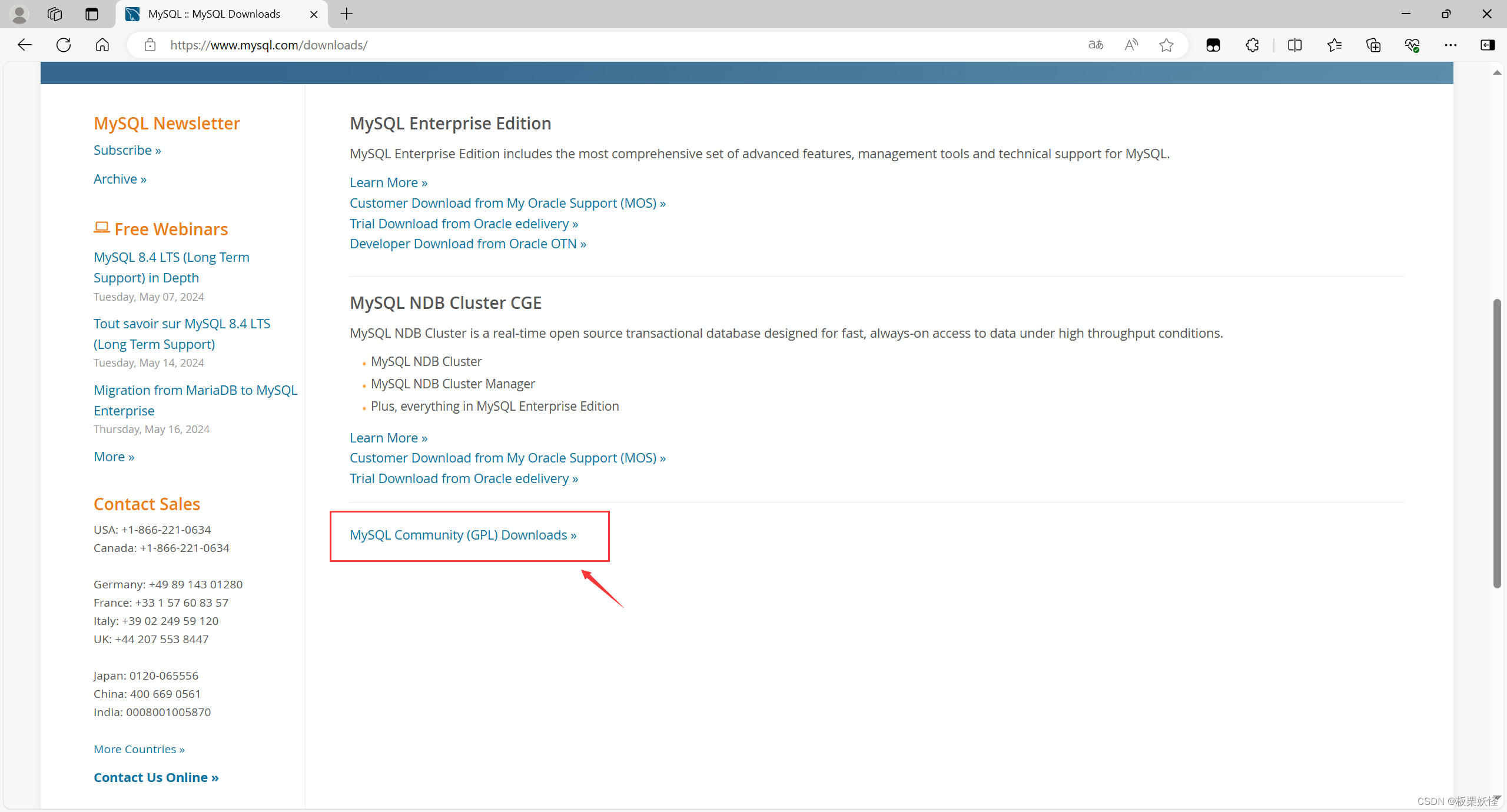windows安装mysql-CSDN博客