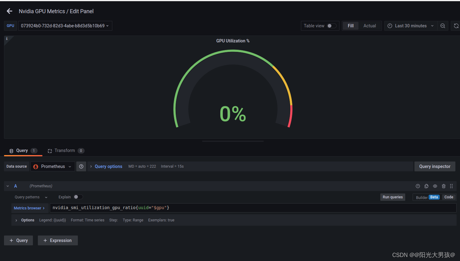 prometheus监控gpu_prometheus中job监控gpu-exporter 9445端口-CSDN博客