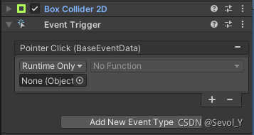 Unity 给Sprite Renderer添加Event Trigger 点击事件_unity sprite怎么加点击事件-CSDN博客
