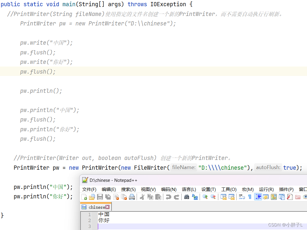 Java标准输入输出流详解：PrintStream,BufferedReader,Scanner-CSDN博客