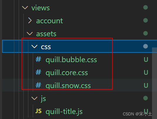 ant design vue框架使用 vue-quill-editor富文本_ant design vue 富文本-CSDN博客