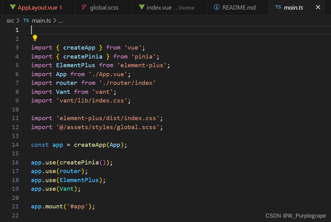 vue3+typescript+vite+vant搭建一个移动端项目_vue3 vite vant-CSDN博客