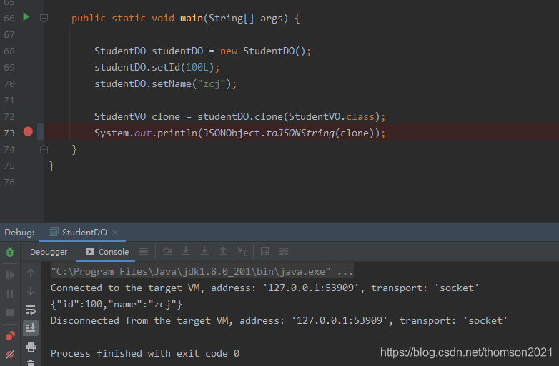 利用cglib的BeanCopier用原型模式以及享元模式完成对象的拷贝_cglib beancopier生成的类在哪里-CSDN博客
