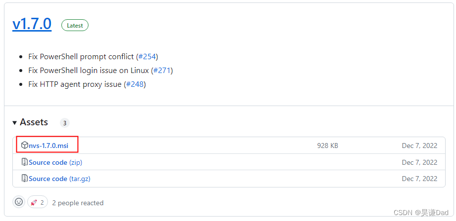 Node多版本控制器（nvs）_nvs安装-CSDN博客