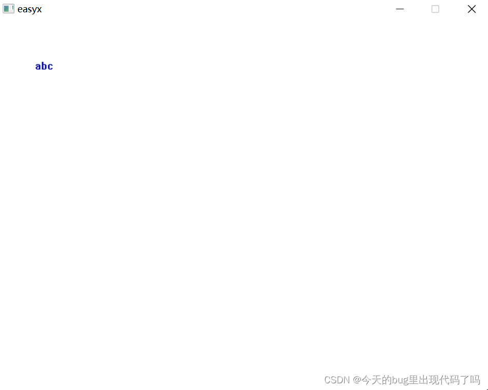 easyx 学习笔记（二）：文字绘制_settextstyle-CSDN博客