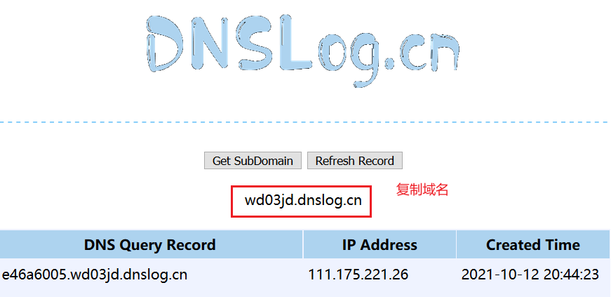 SQL注入：DNSlog注入_dnslogcn怎么用-CSDN博客