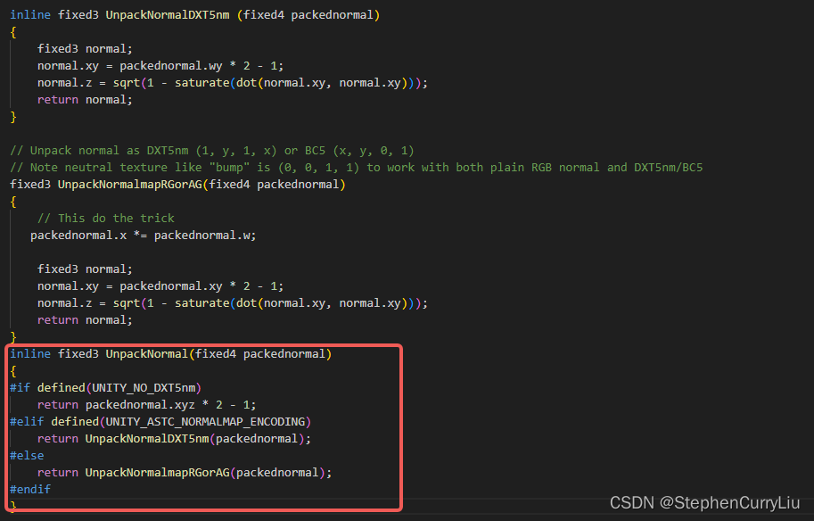 UnityShader学习记录_法线纹理_unity 法线存储xy-CSDN博客