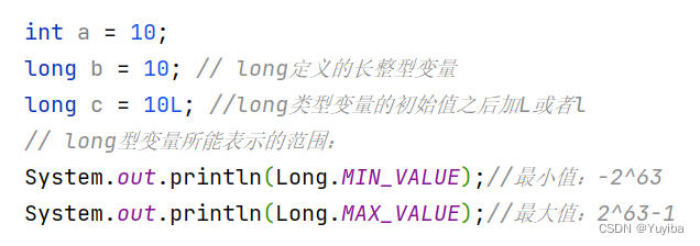 Java数据类型与变量整数变量浮点数变量字符串变量布尔变量有什么区别 Csdn博客