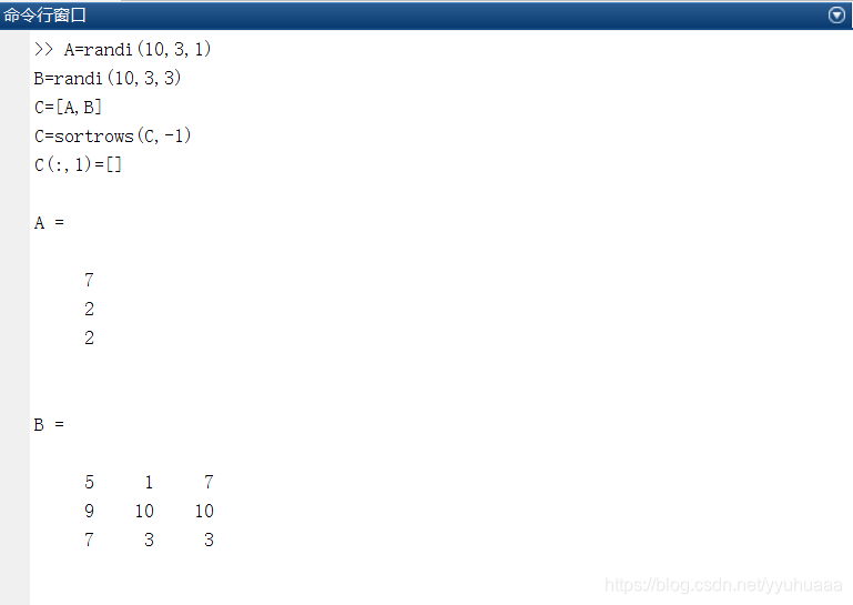 matlab中根据一组数据对另一个数组排序的实现方法_matlab数组按某一列排序-CSDN博客