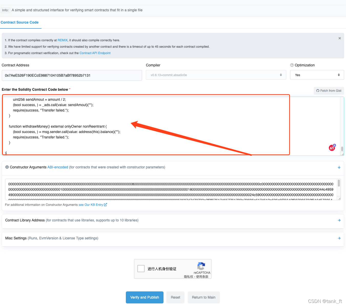 Etherscan上验证发布合约（Verify And Publish）完整详细步骤_verify & publish contract source code-CSDN博客