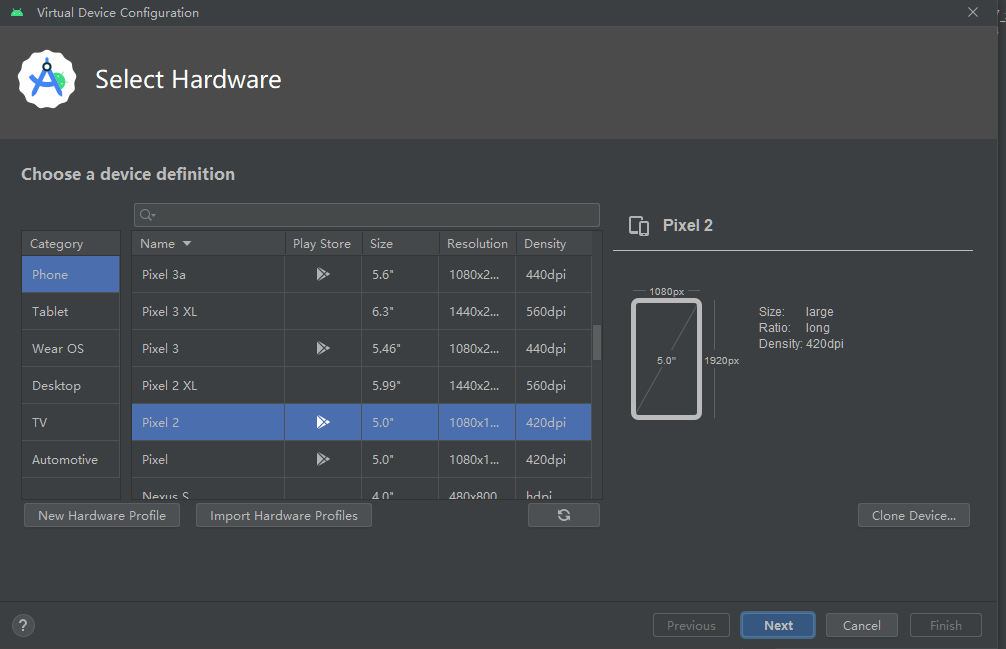 Android Studio 安装及使用_android studio csdn-CSDN博客
