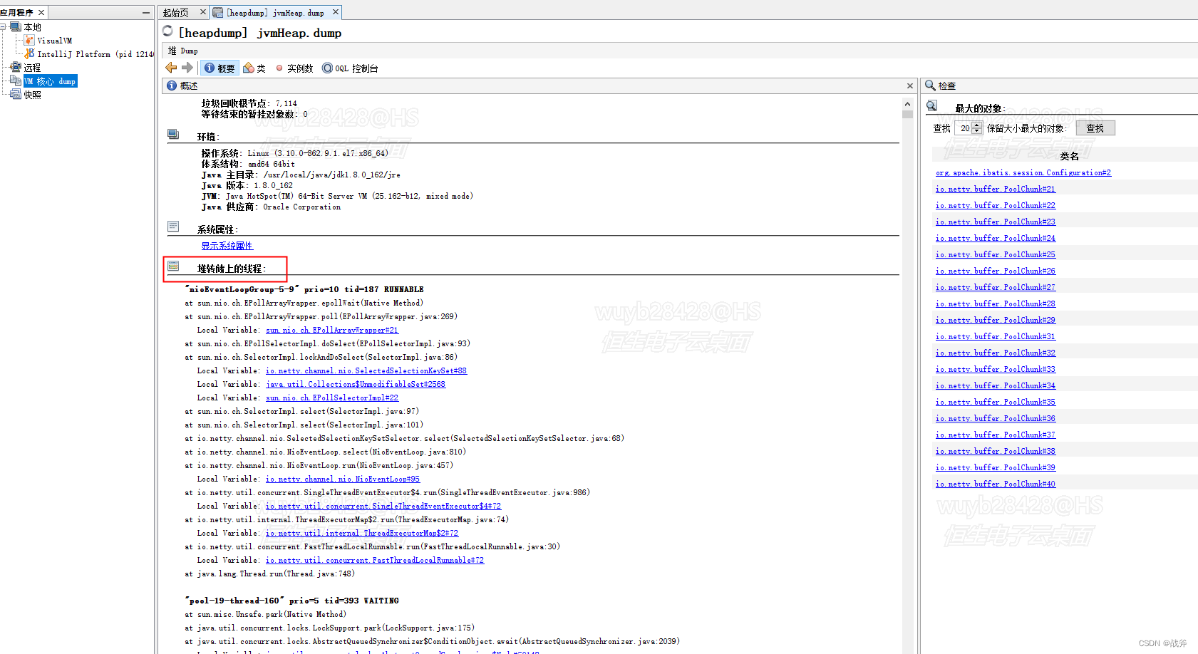 【问题处理】—— 一次内存溢出(outofmemoryerror)实战排查outofmemoryerror Allocation On Device 0 Would Exc Csdn博客