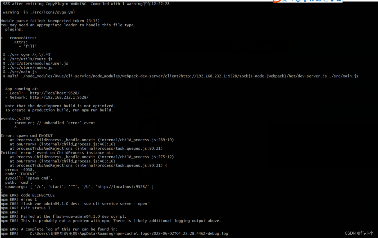 运行npm run dev报错_note that the development build is not optimized. -CSDN博客
