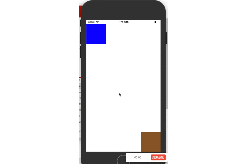 UIScrollView实现原理_android实现ios的scrollviewui-CSDN博客