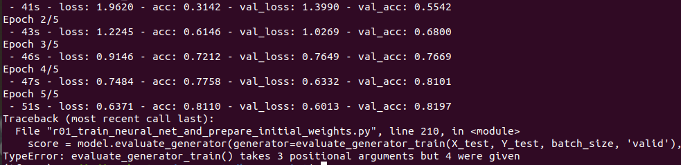 FPGA实现mnist手写数字识别（软件部分）_fpga手写数字识别-CSDN博客
