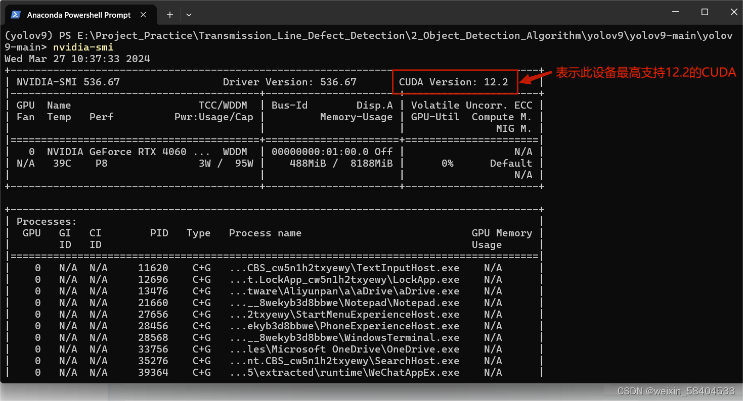 YOLOv9配置环境训练自己的数据集（电脑版）_yolov9-c-dseg.yaml-CSDN博客