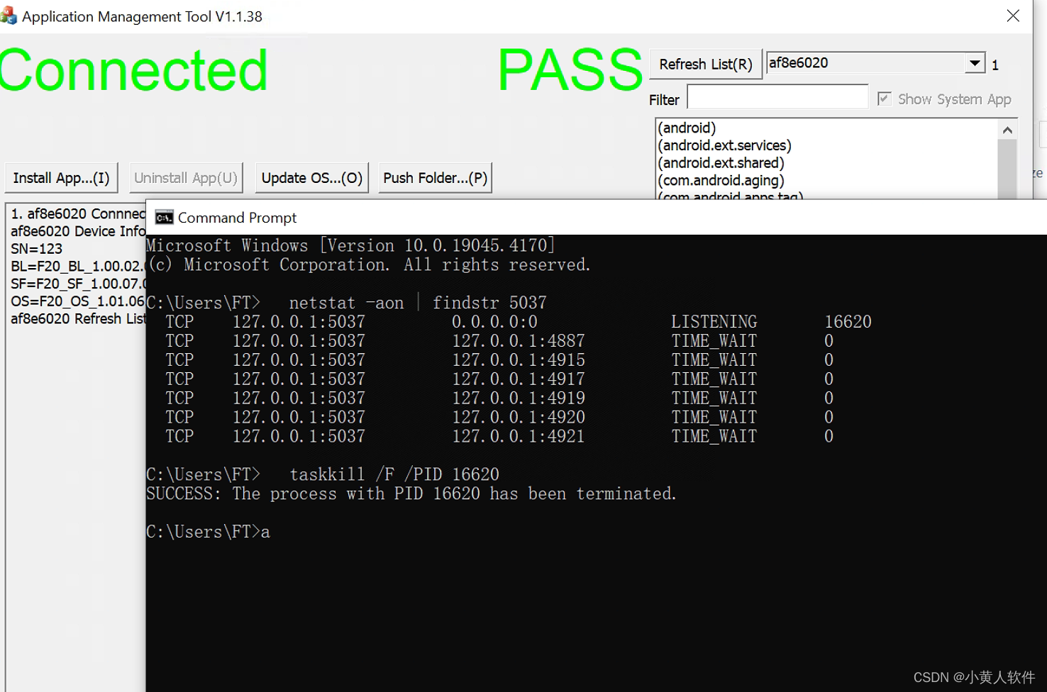 adb 提示could not install *smartsocket* listener: cannot bind to 127.0.0 ...