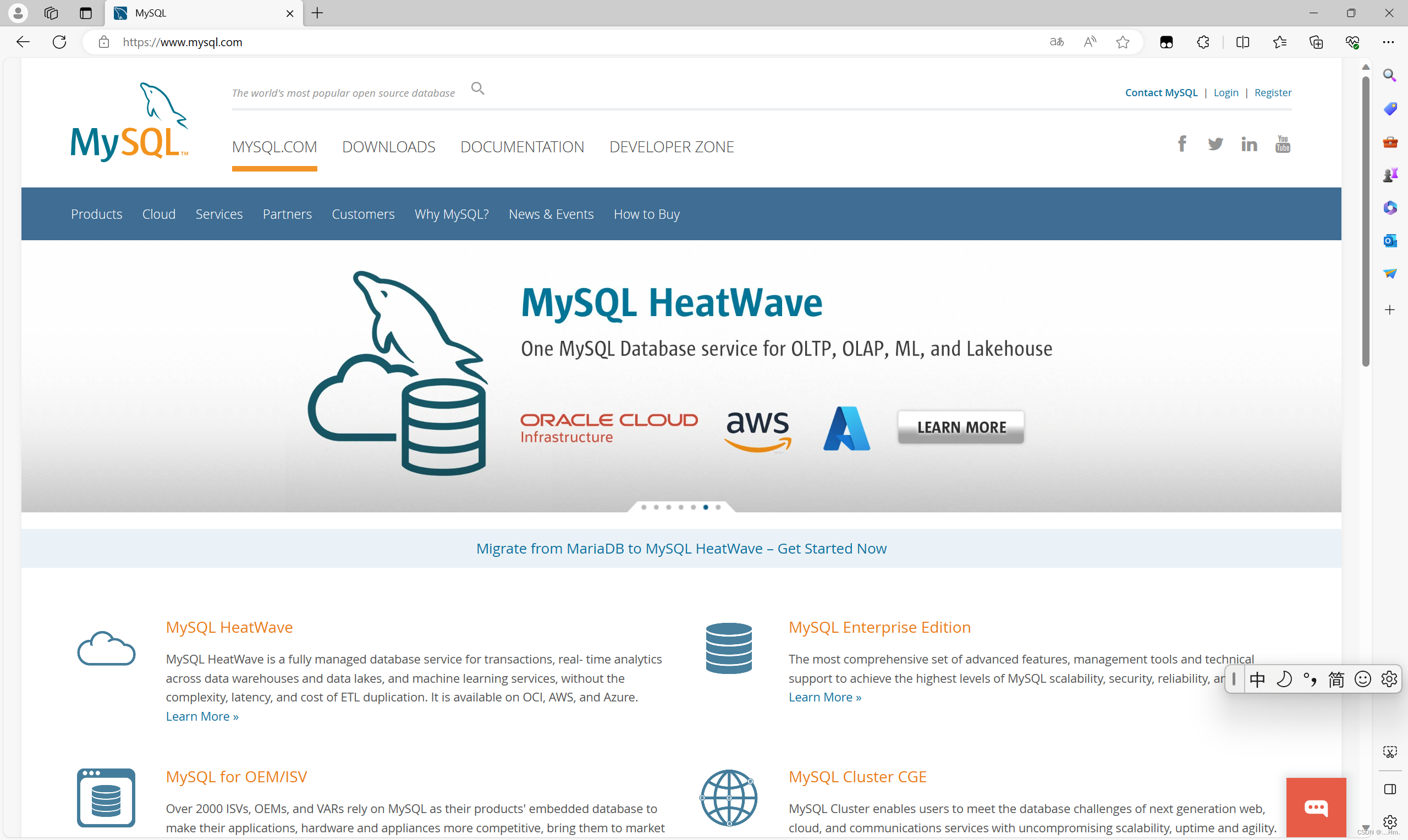 window10操作系统下MySQL的安装保姆教程_mysql win10安装教程-CSDN博客