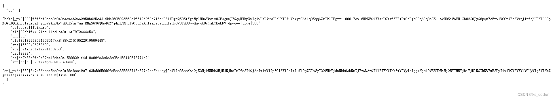 px3算法分析与还原！-CSDN博客