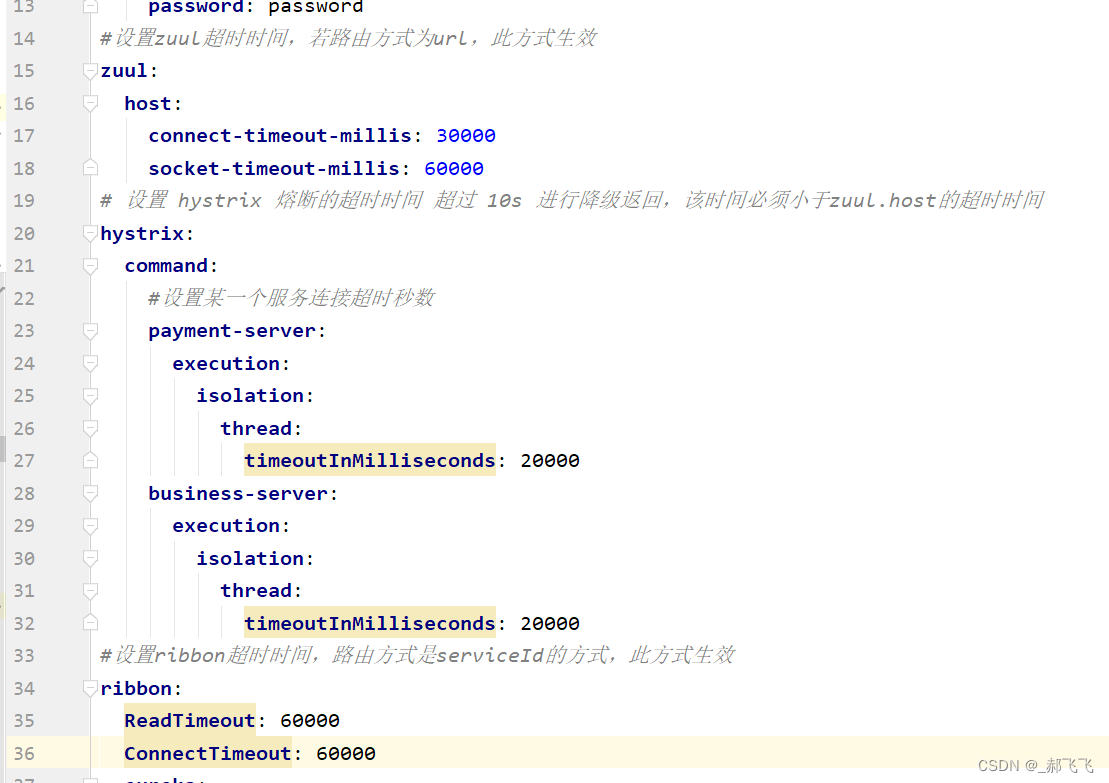 org.apache.catalina.connector.ClientAbortException: java.io.IOException: Broken pipe报错解决方法-CSDN博客
