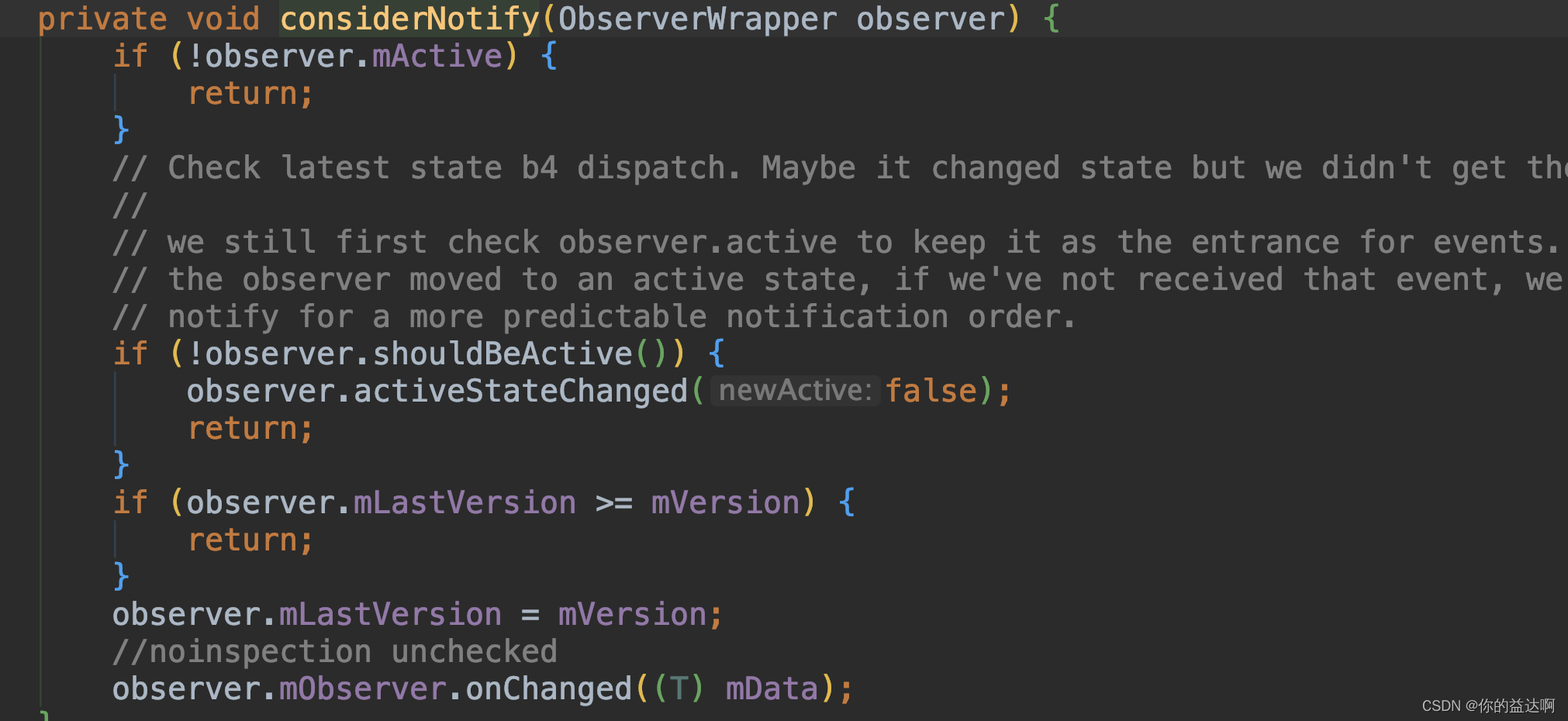 LiveData工作原理分析_livedata原理-CSDN博客