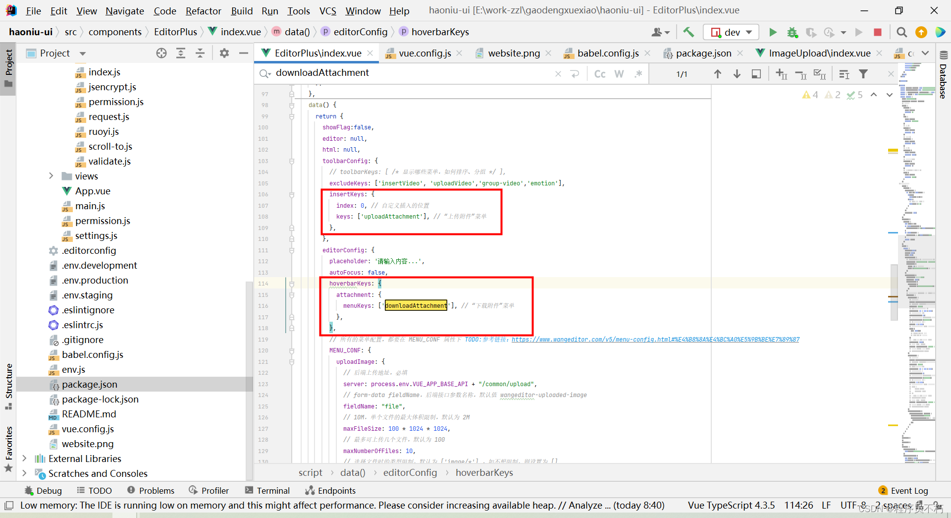 @wangeditor/editor 添加附件上传_wangeditor上传附件-CSDN博客