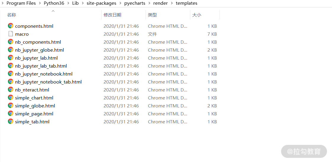 数据分析可视化14 PyEcharts & Flask 框架集成_flask+pyecharts实现前后端分离的柱状图,饼图全量更新-CSDN博客