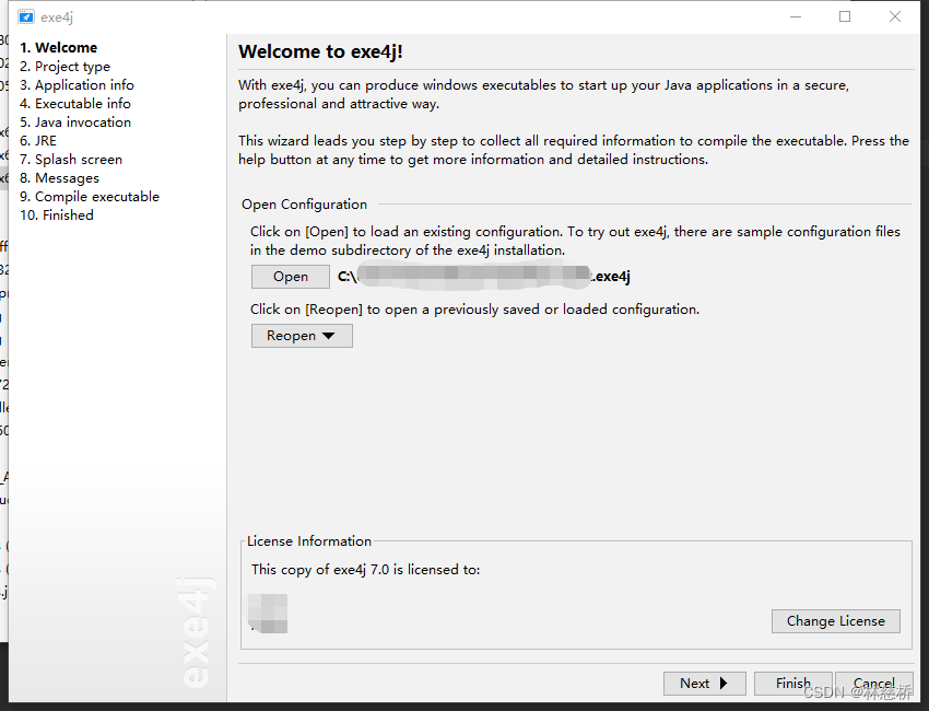使用exe4j将java的jar文件打包成exe应用程序_exe4j打包自带jdk-CSDN博客