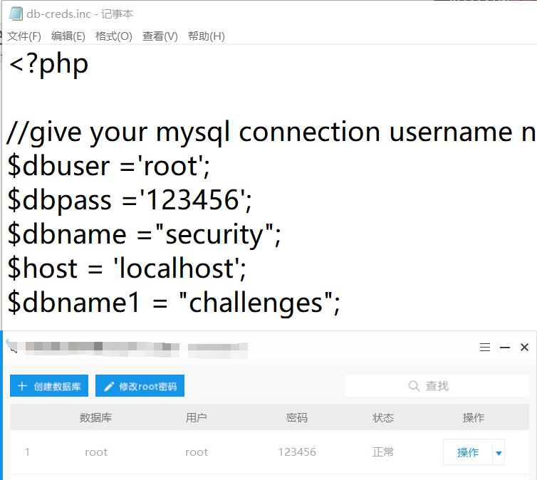 sqli-labs-master 下载、搭建_sqli-labs下载-CSDN博客