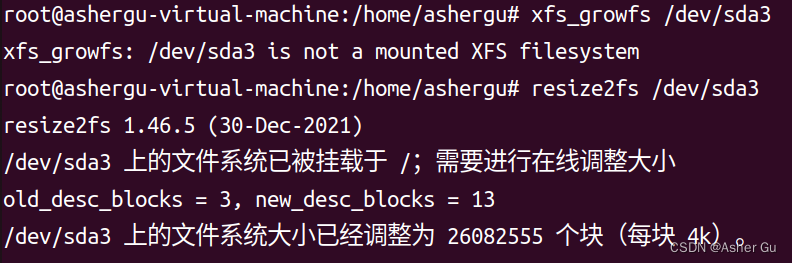 虚拟机Linux的坑 | SMBus Host Controller not enabled；/dev/sda3 : clean , ***files , ***block；磁盘空间扩容-CSDN博客
