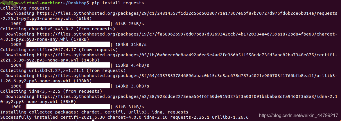 美多商城之商品(准备商品数据 )、Dockers容器和FastDFS存储_美多商城data.tar.gz-CSDN博客