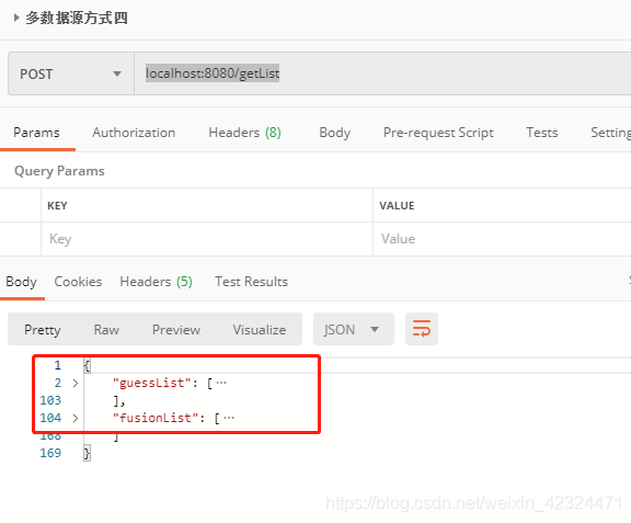 Springboot项目实现多数据源的三种方式springboot多数据源 Csdn博客
