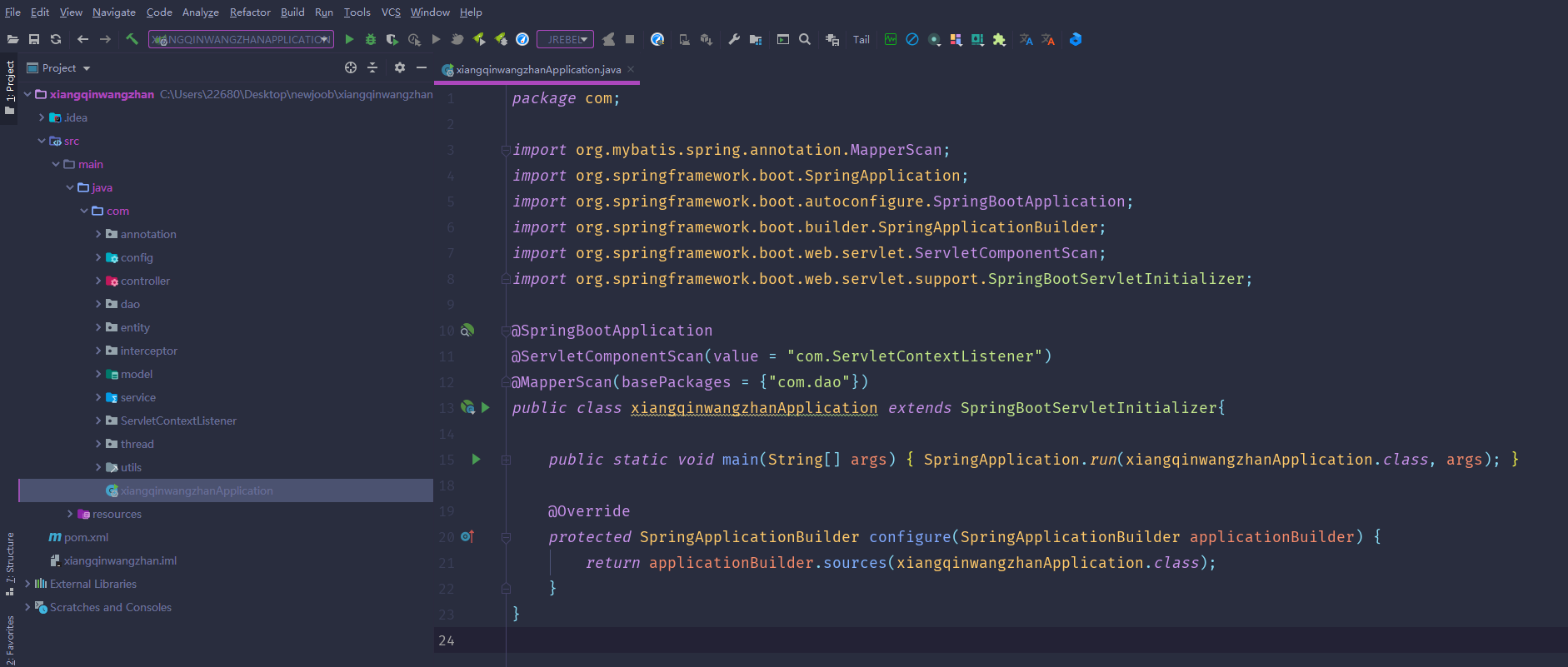基于springboot的相亲网站 毕业设计 springboot+Vue+mysql_springboot相亲网站-CSDN博客