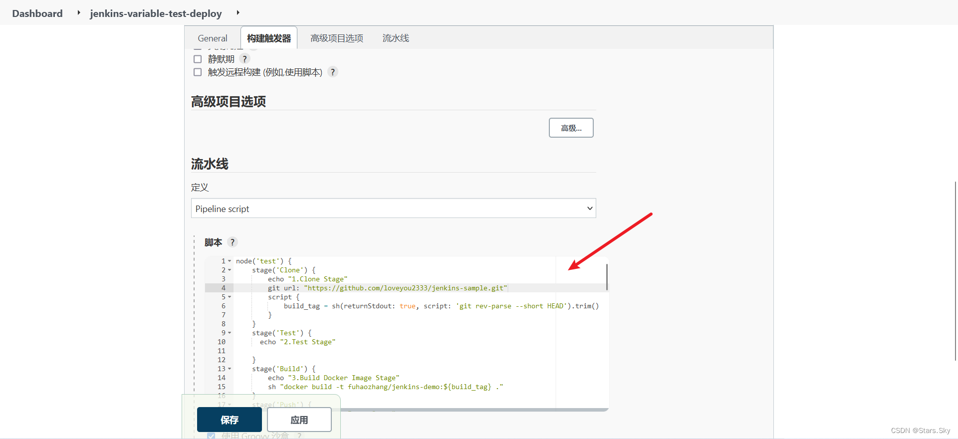 【kubernetes 企业项目实战】06、基于 Jenkinsk8s 构建 Devops 自动化运维管理平台（中）基于kubernetes的空中特种机分系统devops平台的设计与实现