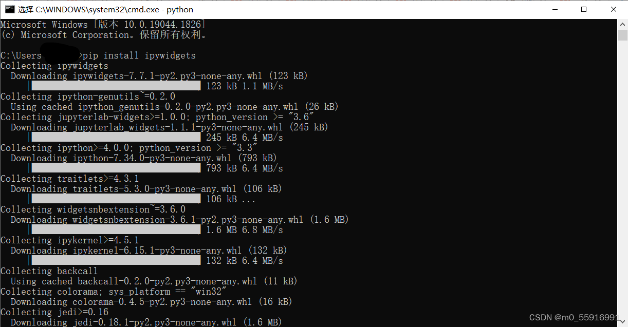 python第三方模块的安装和使用_ipywidgets安装-CSDN博客