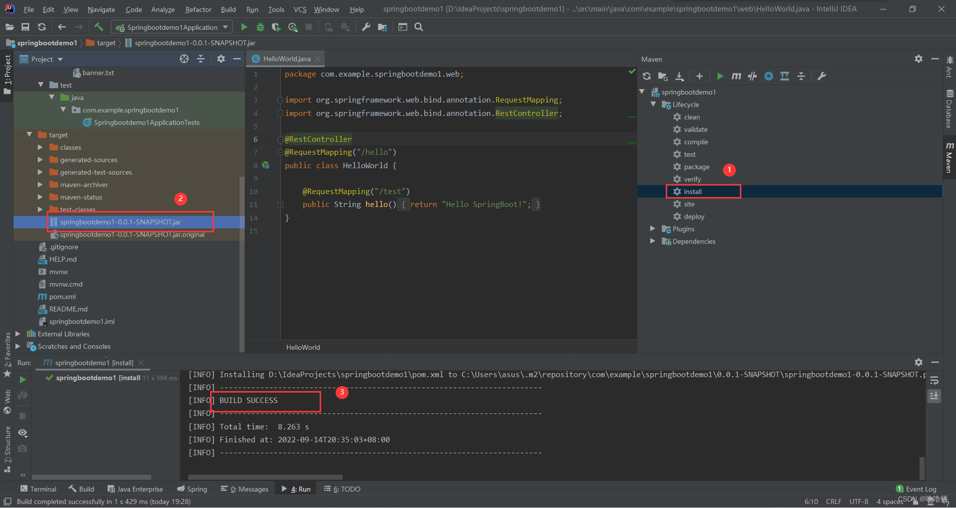 SpringBoot项目部署_springboot项目如何部署-CSDN博客